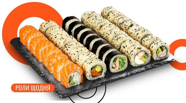 Замовити сети суші Київ | Безкоштовна доставка додому | We Sushi в Києві