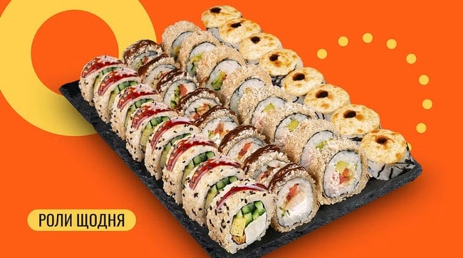 Замовити сети суші в Києві | Безкоштовна доставка додому | We Sushi